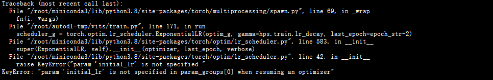 vits语音合成 - y4ny4n's blog